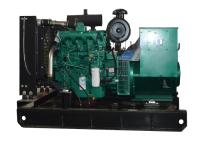 China 40KW 50kva Open Type Silent Type Ricardo Diesel Generator With ATS for sale