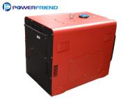 China AC Electric Motor Start Switch Small Portable Generators Silent Dg 186FAE for sale