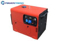 China AC Electric Motor Start Switch Small Portable Generators Silent Dg 186FAE for sale