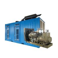 China Container Type 20ft Water Cooled Diesel Generator Cummins 800kva 900kva 50HZ for sale