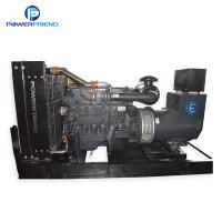 China 300KVA FPT Diesel Generator With Mecc Alternator , One Year Warranty for sale