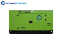 China 50 Hz 60hz Single Phase Silent Generator Set Power Water Cooled 20 Kva Diesel Generator for sale