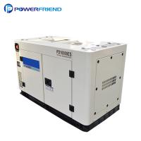 China Home Use 220V Silent And Small Portable Generators 12kva Emergency Power for sale