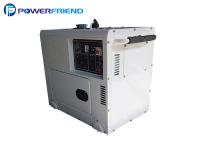 China 5KW Home Use Silent Small Portable Diesel Generator With Electric Starter for sale