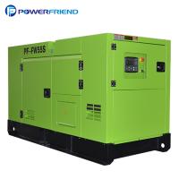 China 400v 230V Electric Low Speed Diesel Generator Set 31kw 39kva Power Super Silent for sale