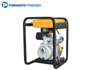 China Agriculture Irrigation Electric Diesel Water Pump 2 Inch 3 Inch 4 Inch for sale