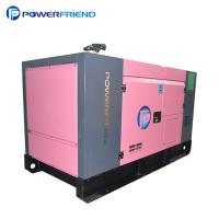 China 100KW Power Output Silent Generator Set with Water-cooled Design for Whisper Quiet Power Supply for sale