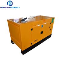 China Ac 30kva Silent Running Diesel Generators With 1003G Engine For Home Use for sale
