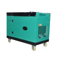 China 7kw Electric Starter Small Silent Generator Set Portable Air Cooled GD8500ES for sale