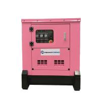 China FPT Diesel Generator with Base Fuel Tank for 8 Hours Continuous Operation and Power Range 35-450KVA Integrated ATS SOCOMMEC ABB for sale