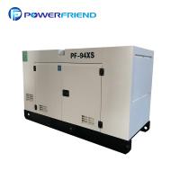 China Power Factor 0.8 Silent Standby Generator with 100KW Output and ATS Option for Quiet Power Backup for sale