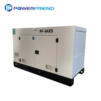 China Power Factor 0.8 Silent Standby Generator with 100KW Output and ATS Option for Quiet Power Backup for sale