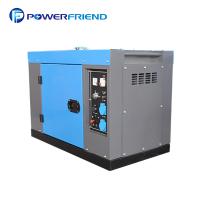 China CE Super Silent Diesel Small Portable Generators 4.5KW 5KVA Air Cooled With AVR for sale