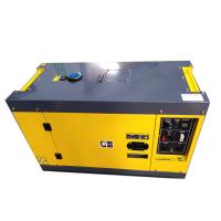 China Compact Small Portable Generator with 1 DC Outlet 3000rpm/3600rpm Engine Speed and 5Kw Output Power for sale
