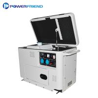 China Soundproof Air-cooled 3kw 3kva Silent Small Portable Generators For Home Use for sale