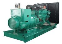 China Cummins emergency diesel generator / 220v industrial generators for sale