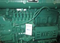 China High performance four stroke diesel engine Ricardo Kofo engine 10kva to 200kva for sale