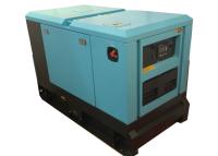 China Emergency UK Perkins generator set / diesel Stamford 15kva generator for sale