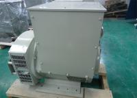 China 110V - 690V Exciter Synchronous Brushless alternators for Cummins generator for sale