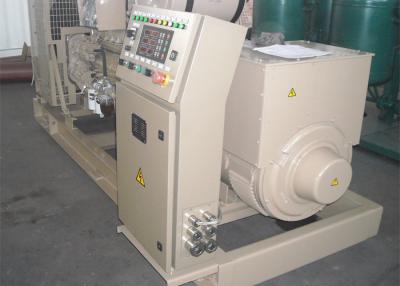 China Marine Diesel Generator with Class H Insulation AC Three Phase 220/380V 50/60Hz and Electric Auto Start for sale