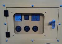 China Soundproof diesel cummins power generation 80KVA / industrial generators for sale
