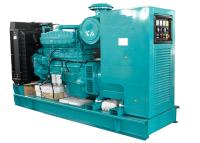 China Standby USA cummins stamford diesel generator set power  500kw 625kva for hospital for sale