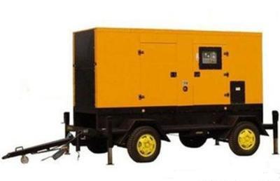 China 100KVA  Mobile Trailer Mounted Diesel Generator Set Cummins Genset for sale