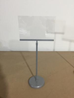 China Minimalist Floor Standing Sign Holder 7