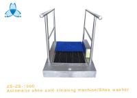 China Industrial Sole Boots Washing Machine Immersion / Soak Cleaning Type for sale