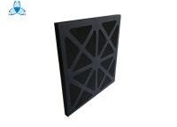 China Aluminum Alloy Frame Pre Air Filter For Effective Removal Poisonous And Detrimental Gas Activated for sale