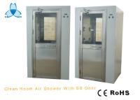 China Spray Coating Stainless Steel Clean Room With Manual SS Swing Doors for sale