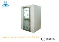 China D1200mm Cleanroom Air Shower , Air Jet Shower For Mircroelectronics Lab for sale