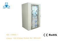 China Three Sided Blowing Cleanroom Air Shower , Air Showers For Clean Rooms With Electric Magnetic Locks for sale