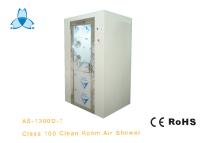 China Three Sided Blowing Cleanroom Air Shower , Air Showers For Clean Rooms With Electric Magnetic Locks for sale