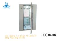 China Automatic Cleanroom Air Shower With 2 Side Blowing For Electronics Factory for sale