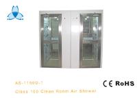 China Small Cleanroom Air Shower Width 1150mm ,  Air Shower Tunnel With Automatical Blowing for sale