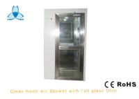 China Small Cleanroom Air Shower Width 1150mm ,  Air Shower Tunnel With Automatical Blowing for sale