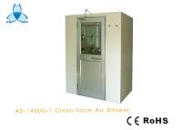 China Class 100 Common Cleanroom Air Shower for sale