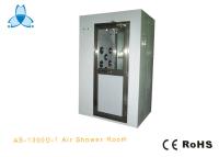 China Outside Spray Coating Inside Stainless Steel Air Shower For 1-2 Person for sale
