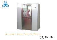 China Outside Spray Coating Inside Stainless Steel Air Shower For 1-2 Person for sale