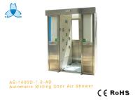 China Automatic Doors Clean Room Air Shower for sale