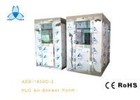 China Four People Stainless Steel Air Shower , Air Showers For Clean Rooms With Fingerprint Machine for sale
