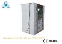 China Customized 304 Stainless Steel Air Shower With Electric Locked For Dust Free Plant for sale