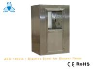 China Personnel Clean Room Air Showers Dust Removal Cleaning Room Equipment for sale