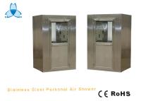 China Personnel Clean Room Air Showers Dust Removal Cleaning Room Equipment for sale