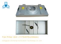 China 1170 x 570mm Galvanized Housing Fan Filter Unit For Class 100 Clean Room for sale