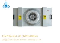 China 1170 x 570mm Galvanized Housing Fan Filter Unit For Class 100 Clean Room for sale