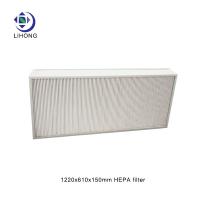 China Particulate Air Filter with Lifespan of 12 Months and Initial Pressure 120 Pa for sale