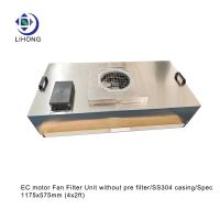 China Computer Controlled EC motor Fan Filter Units for Clean Rooms with Uniform Velocity and Low Noise for sale
