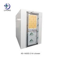 China 220v 25m/s Cleanroom Air Shower Perfect Solution For Cleanroom Air Filtration for sale